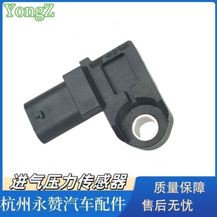 13627804742 适用于宝马mini 进气压力传感器-阿里巴巴