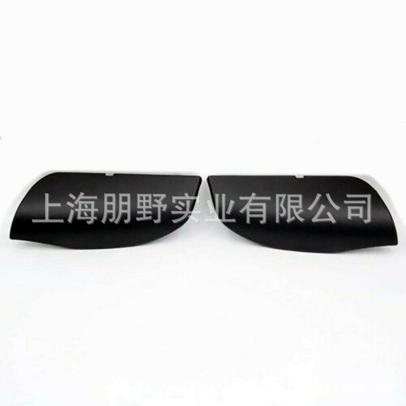 适用保时捷卡宴前杠拖车盖 前保险牵引盖95550515510 95550515610-阿里巴巴