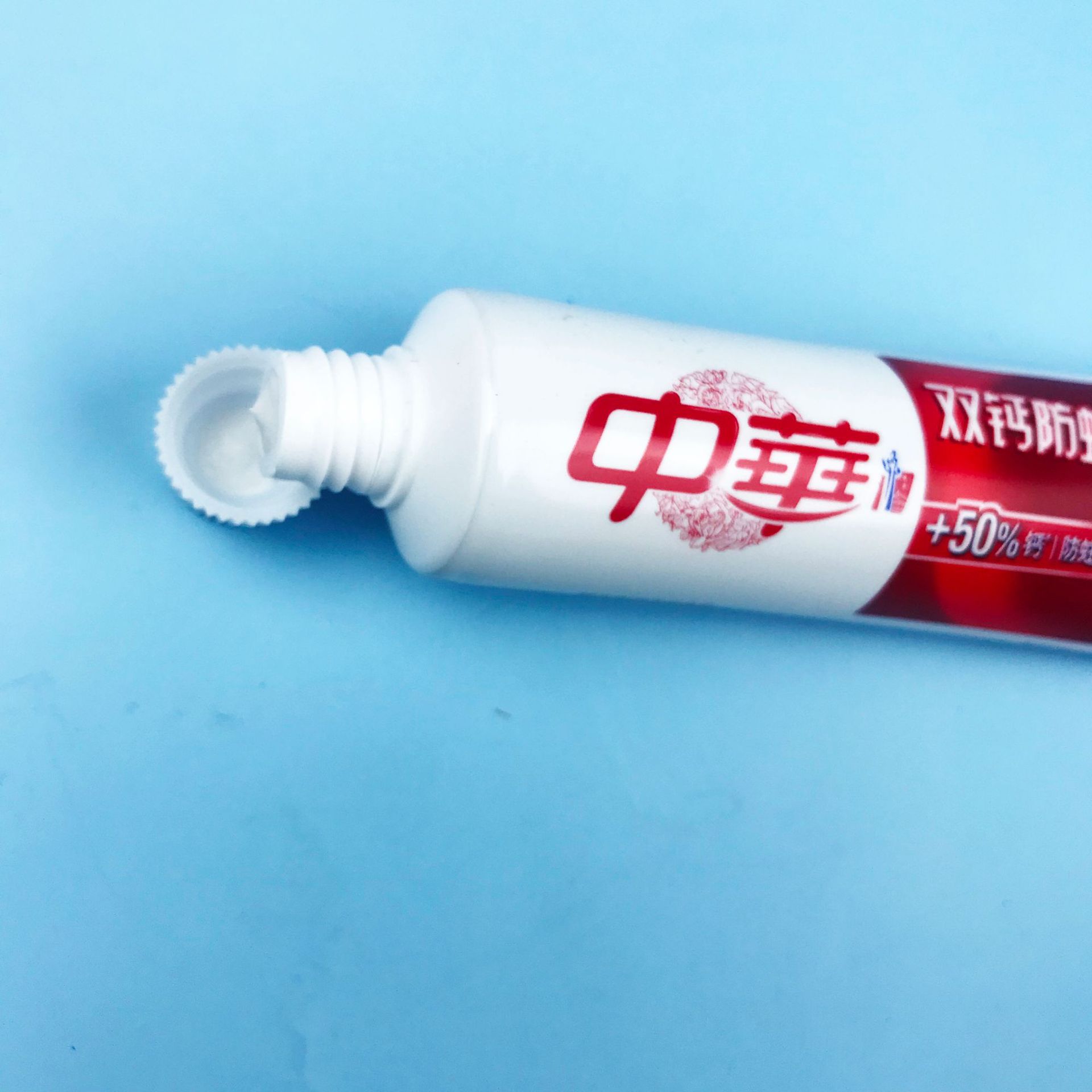 中华牙膏双钙防蛀90g沁爽薄荷味牙膏成人牙膏家庭装牙膏批发-阿里巴巴