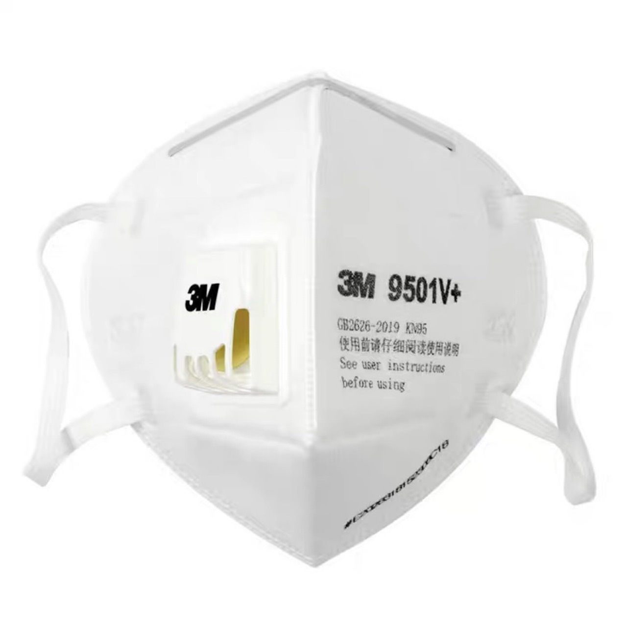 批发3m9001口罩3m9501口罩3m9502口罩3m9501V带呼吸阀3m9502V带呼-阿里巴巴