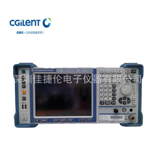 FSV7 信号与频谱分析仪 价格另议-阿里巴巴