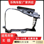 常州乐陶科技有限公司_阿里巴巴旺铺