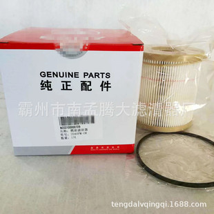 3838852 2040PM/TM P552040发电机组油水分离滤芯-阿里巴巴