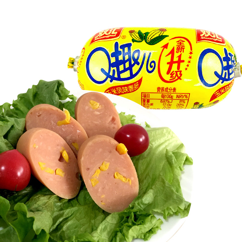 双汇Q趣孜然香肠70g 蘑菇火腿肠qq肠 即食泡面搭档 Q趣儿玉米烤肠-阿里巴巴