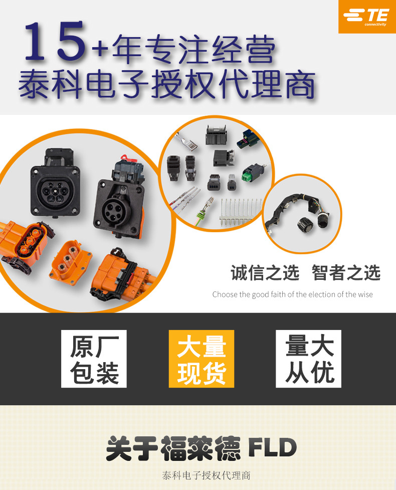 2-967642-1-阿里巴巴