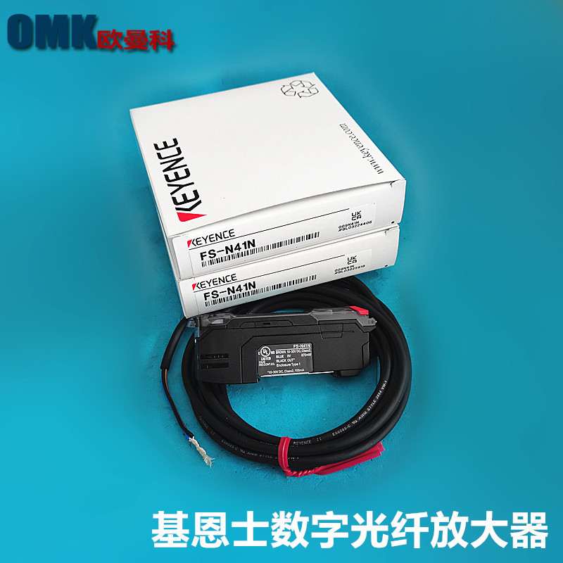KEYENCE基恩士放大器FS-N41N FS-N41P数字光纤传感器-阿里巴巴