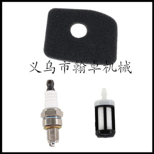 BG56 BG66 BG86 BG86C 空滤器 空滤芯 滤棉 42411201800 HZPJ-阿里巴巴