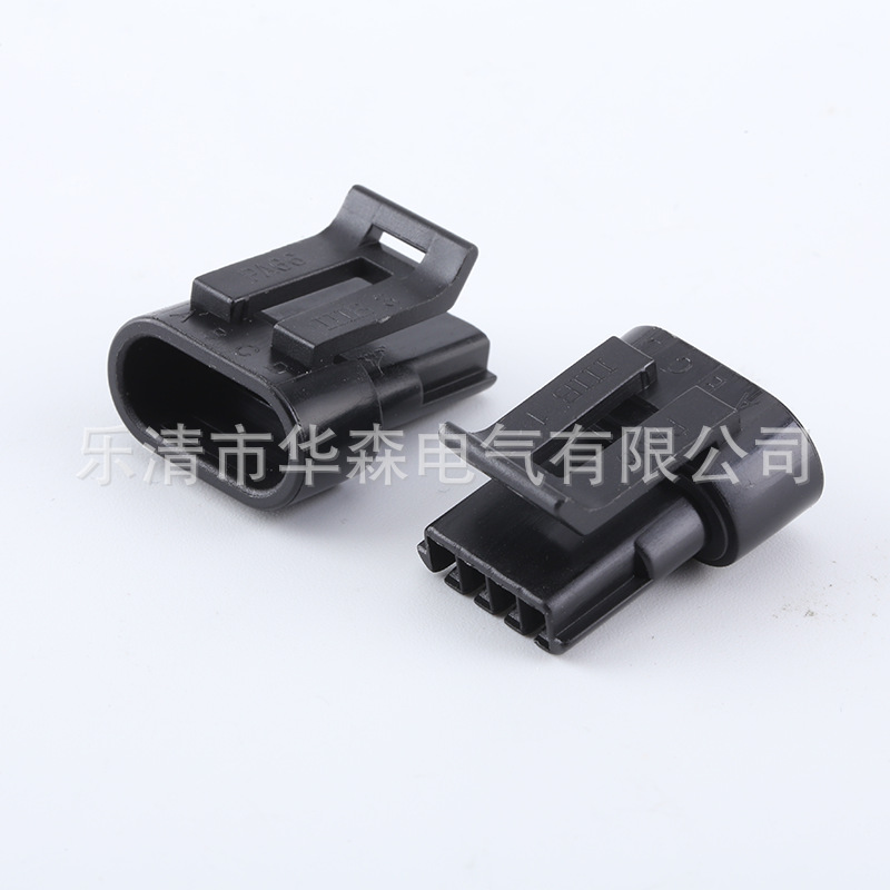 DJ7041Y-1.5-21 4孔汽车防水连接器护套 DJ7041Y-1.5-21 4孔护套-阿里巴巴