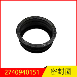 2740940151 适用于奔驰C E S G CLS GLC GLE SLC 进气管密封圈-阿里巴巴