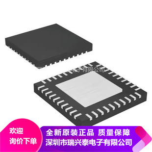 TLE7251VLE TLE7251VLEXUMA1 丝印7251V 贴片QFN8 全新原装现货-阿里巴巴