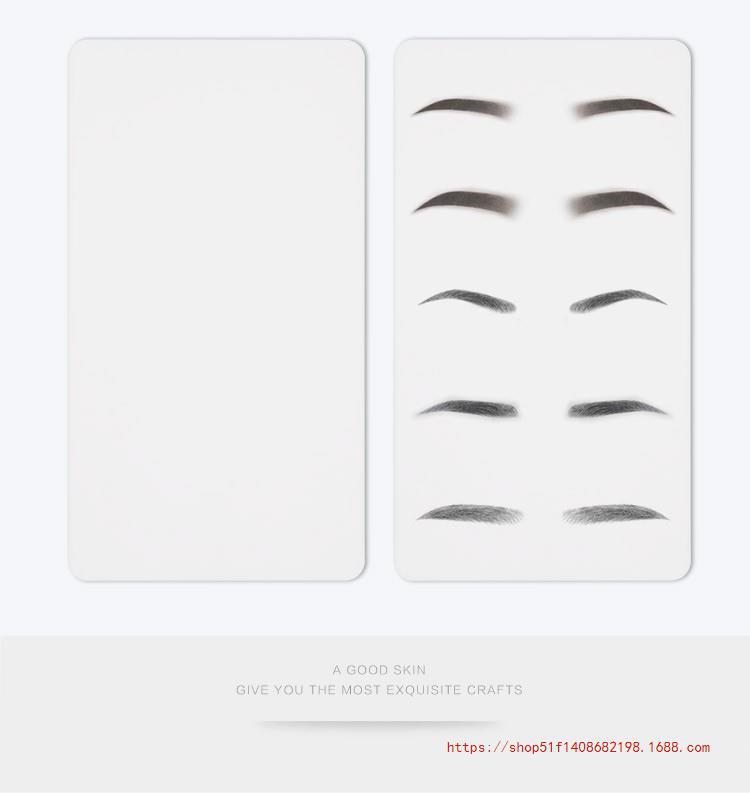 Embroidery Imitation Leather Novice Embroidery Eyebrows Beginner ...