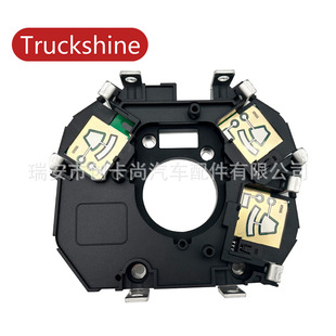 21601029 22608061 22943669沃迩沃卡车 组合开关安装底座-阿里巴巴