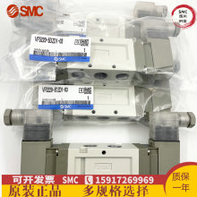 vf3230-5dz-02-vf3230-5dz-02批发、促销价格、产地货源 - 阿里巴巴