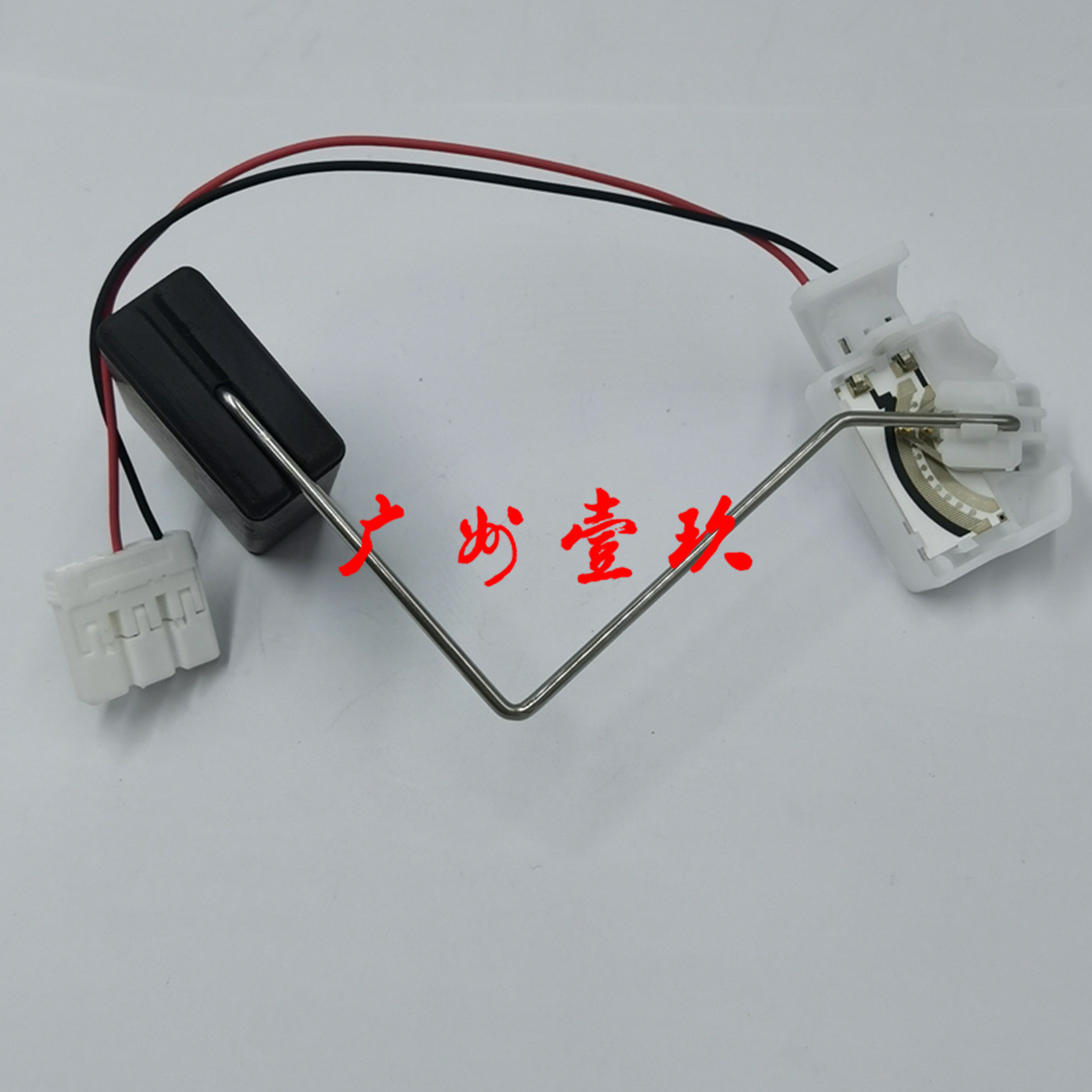 83320-60450燃油表传感器总成油箱浮子8332060450-阿里巴巴