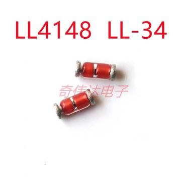 LL4148 1N4148贴片开关二极管圆柱体 LL34 1206圆柱形 电子元器件-阿里巴巴
