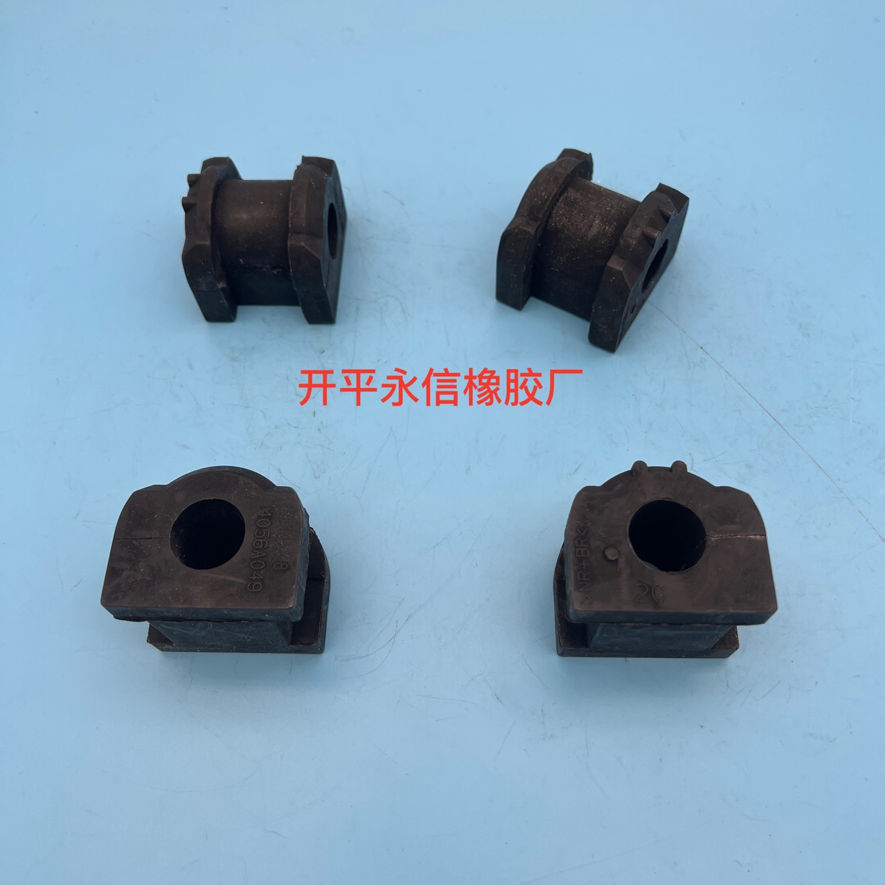 AB31-5718-AC 厂家生产 皮卡RANGER 2012年款 钢板衬套-阿里巴巴