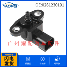 压力传感器-压力传感器价格、图片、排行 - 阿里巴巴