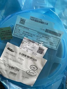 EPSON FC-135 32.768KHZ 9PF Q13FC1350000300 3215 32.768K 2P-阿里巴巴