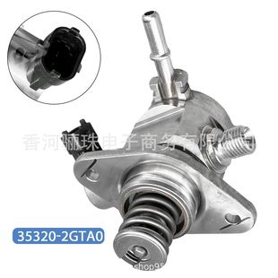 35320-2GTA0适用于索兰托 索纳塔 直喷高压燃油泵353202GTA0-阿里巴巴