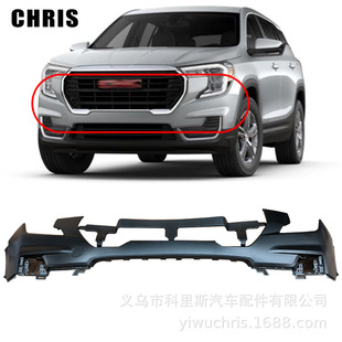 适用2022-23GMC Terrain前保险杠前杠前脸84931973 84931971-阿里巴巴