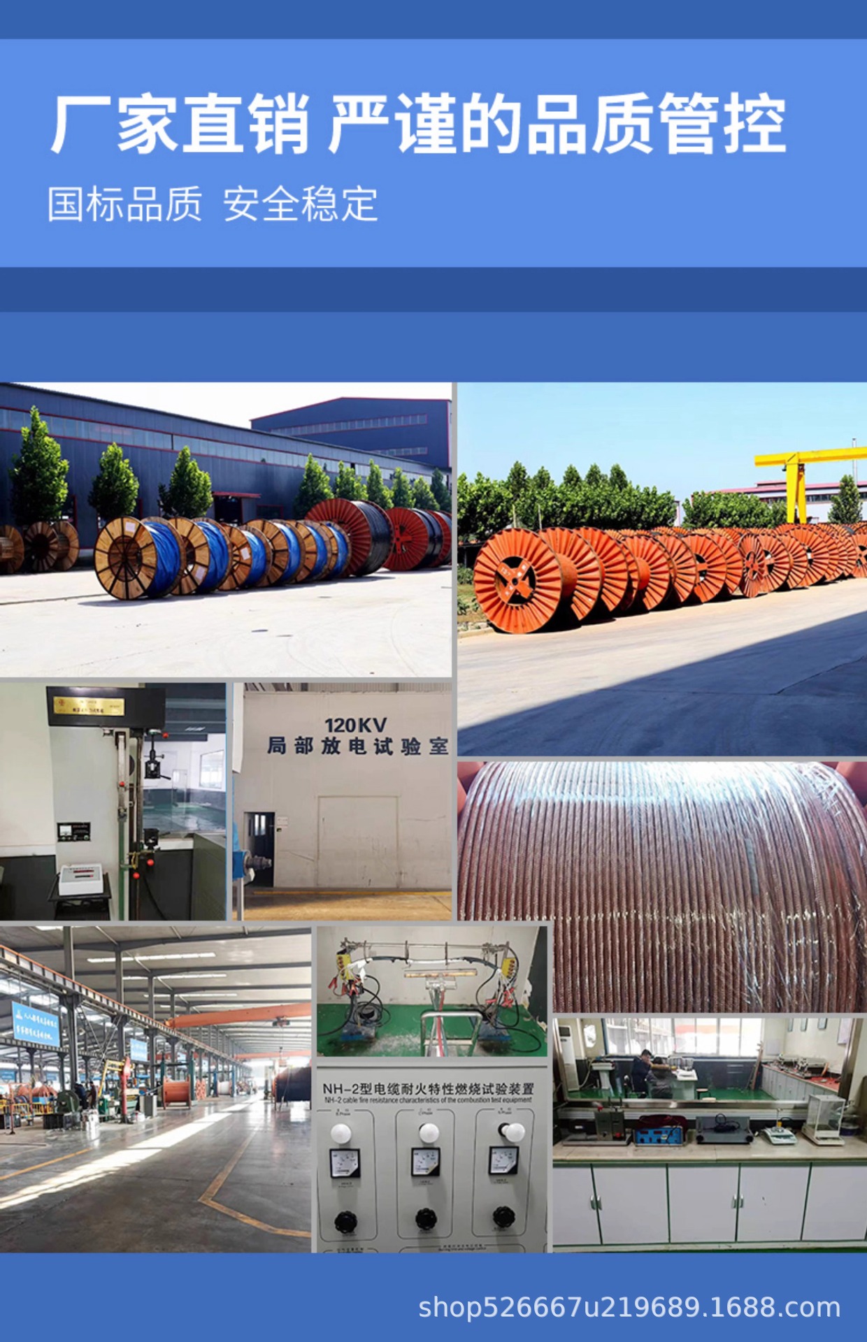 ZR-DJYPVP计算机电缆2*2*1.5 2 3 4 5芯平方双屏蔽仪表电线控制-阿里巴巴