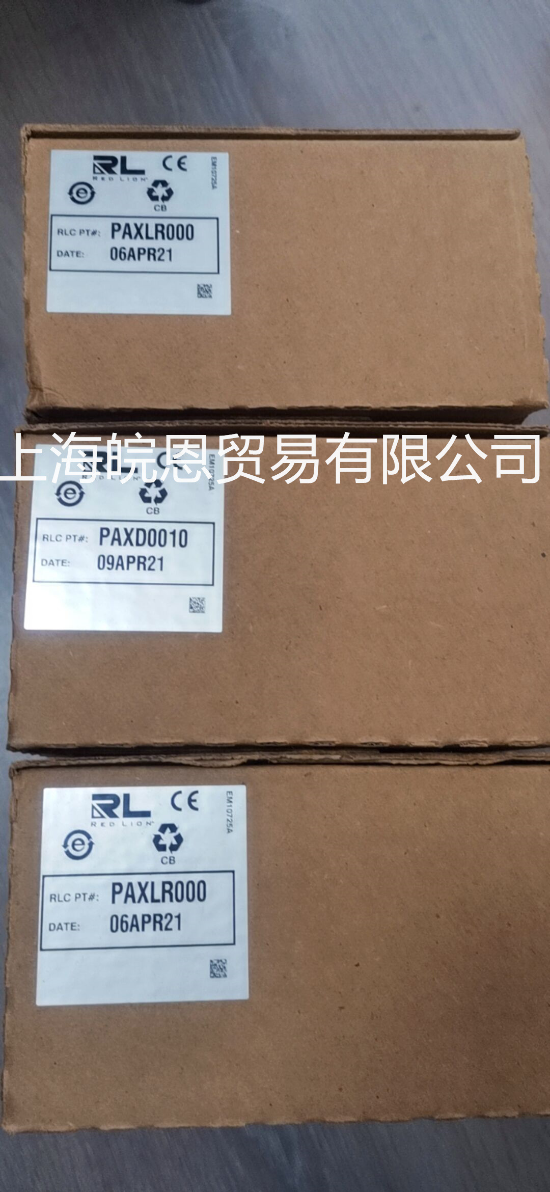 全新原装 PAXP0010 PAXLCR0O PAXI0020美国红狮智能仪表控制器-阿里巴巴
