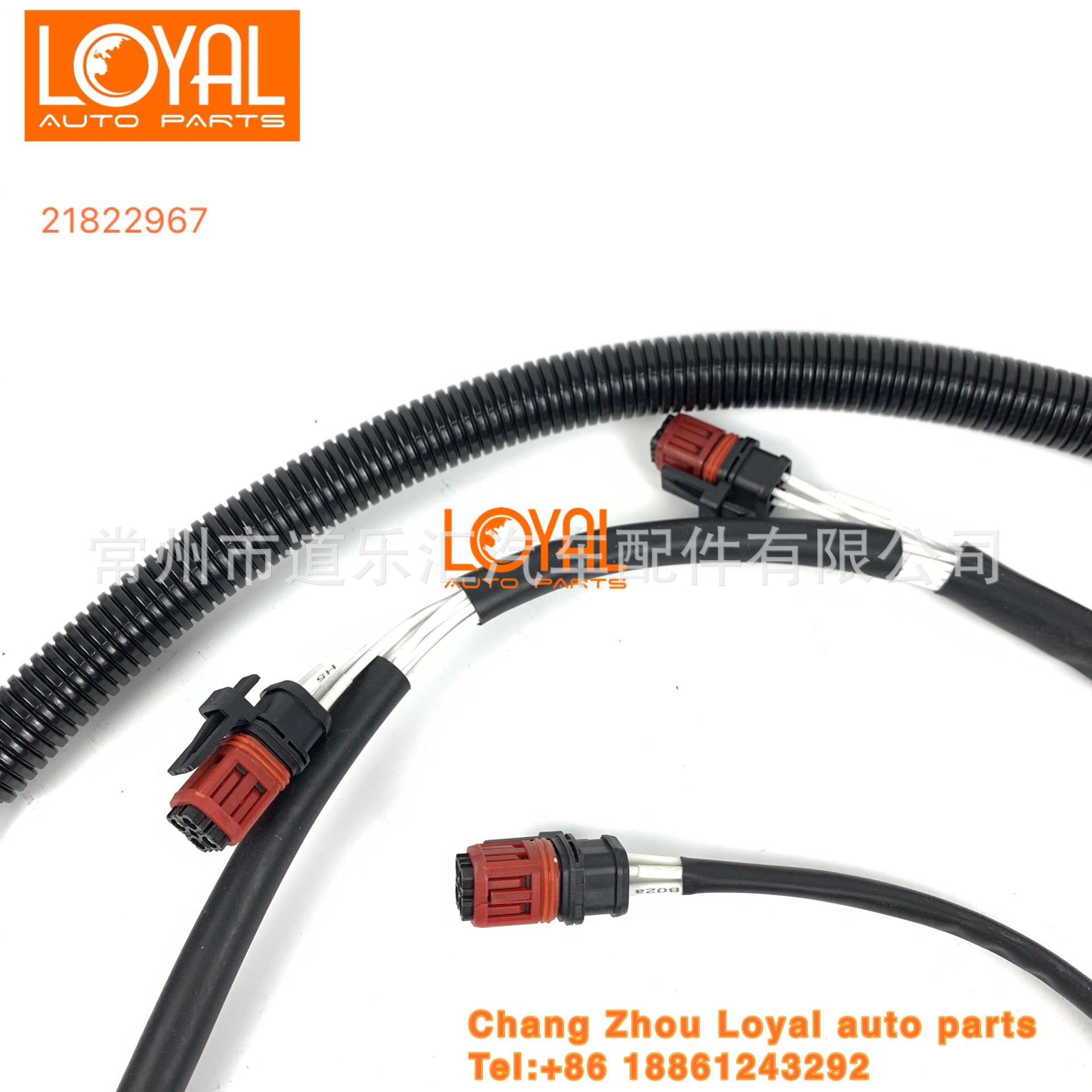 22347607 21822967 喷油器线束适用于沃尔沃卡车物流车-阿里巴巴