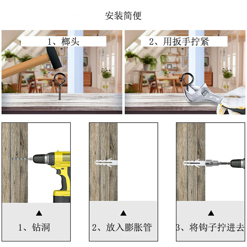 跨境户外串灯 螺丝挂钩 悬挂圣诞灯植物风铃带安全扣的天花板挂钩-阿里巴巴