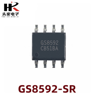 原装正品GS8592-SR GS8592 贴片SOP8 零漂移运算放大器-阿里巴巴