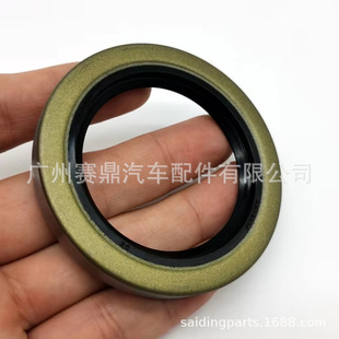 90310-T0006 适用于丰田海狮HIACE半轴油封 丰田油封-阿里巴巴