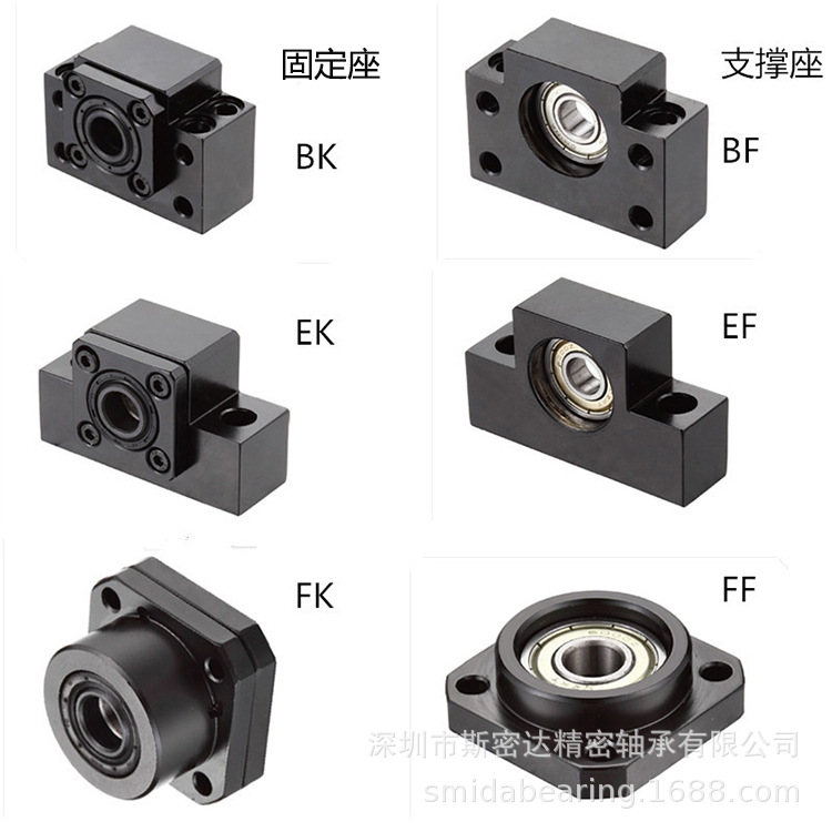 BF系列固定支承座BF-10 BF12 BF15 BF17 BF20 BF25 BF30 BF3 BF40-阿里巴巴