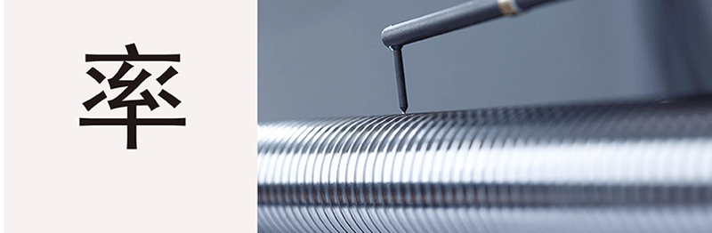 ACCRETECH东京精密表面粗糙度仪测针 轮廓仪测针DM45084/DM43801-阿里巴巴