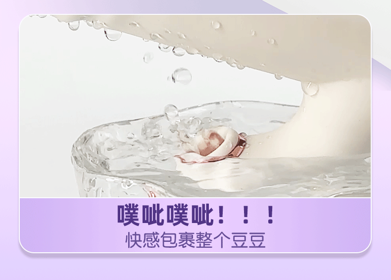 女性用品情趣用品器震动棒情趣女玩具女自慰器成人性玩具神器 阿里巴巴