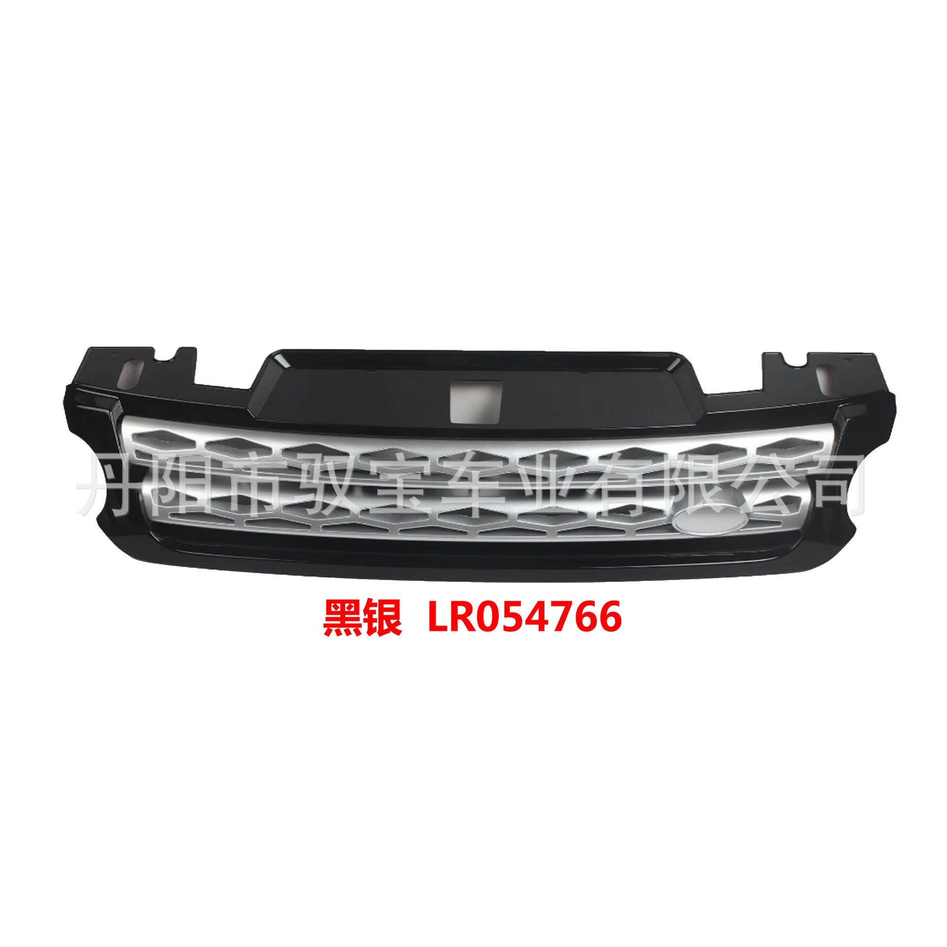 适用于14-17年路虎揽胜运动前杠进气格栅中网 LR054766 LR054767-阿里巴巴