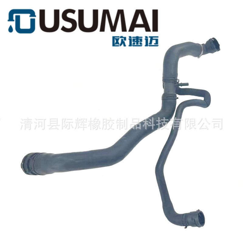 适用于路虎揽胜运动版全新冷却液水管 LR080120 散热器底部软管-阿里巴巴