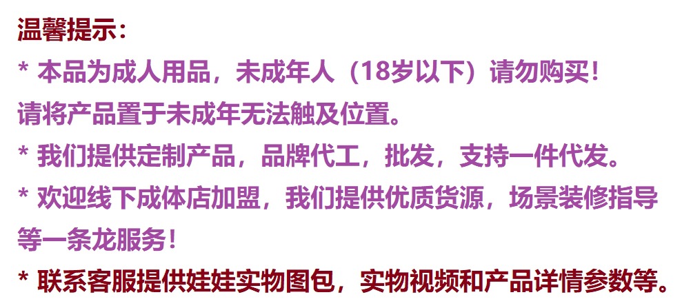 实体娃娃真人版肛交实体猛男帅哥女自慰器gay同志娃娃工厂 阿里巴巴