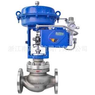 精小型气动套筒调节阀 ZJHM-40C DN50 调节阀厂家-阿里巴巴