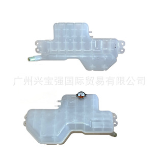2536058000适用于现代 起亚汽车辅助水箱-阿里巴巴