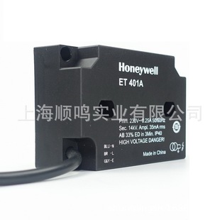 Honeywell霍尼韦尔 ET401A替代ET401 电子变频高压点火变压器-阿里巴巴