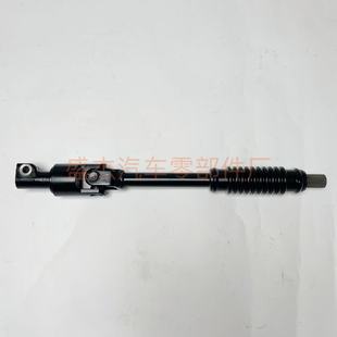 适用45203-0C010 452030C010方向机转向轴连接器工厂直销量大从优-阿里巴巴