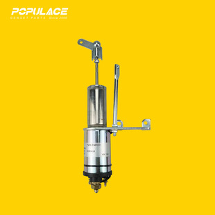 A044F794 电磁阀 停机断油电磁阀铁熄火电磁阀熄火开关-阿里巴巴