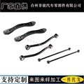 适用于Jeep吉普大切诺基WK后控制臂悬挂支臂52124830AB 52124840-阿里巴巴