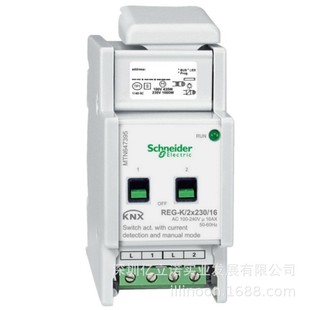 MTN647393莫顿2路16A开关控制模块KNX智能照明系统开关驱动器模块-阿里巴巴