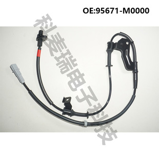 95671-M0000,适用于HYUNDAI现代 CRETA 汽车ABS传感器轮速传感器-阿里巴巴