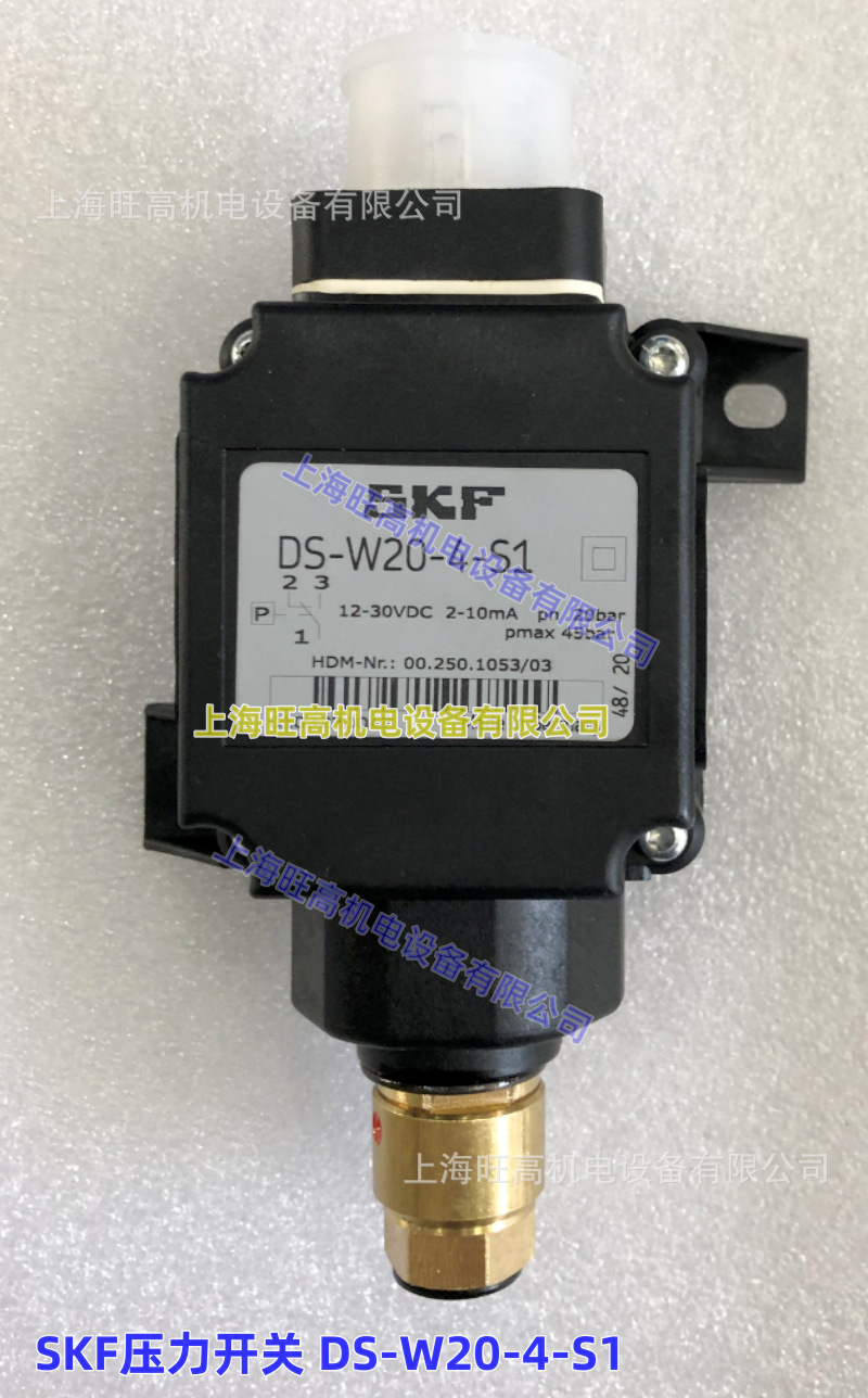 瑞典SKF压力开关DSA1-S12W-1L1A DSA1-S12W-1M1A /DS-W12-4 系列-阿里巴巴