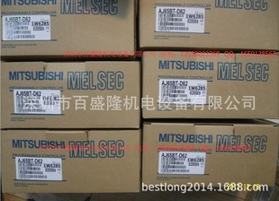 现货 供应原装全新正品 Mitsubishi PLC AJ65BT-64DAV 可议价-阿里巴巴