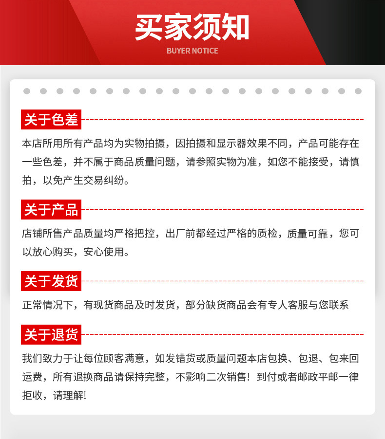 CV6Z8K012K.90499719美欧系宝雪凯佛兰迪拉克水管通风管进气管-阿里巴巴