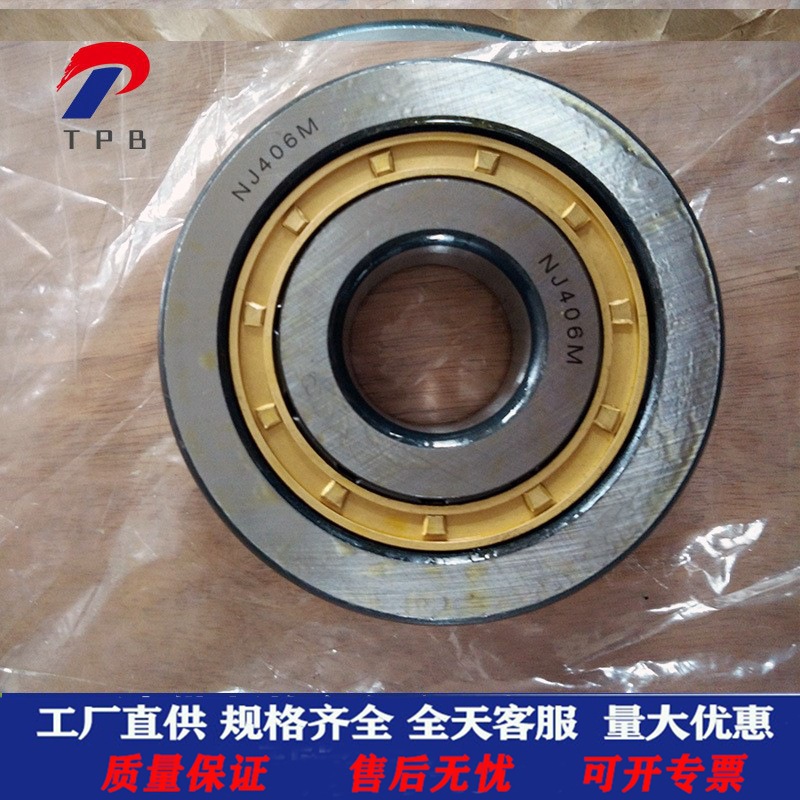 现货供应非标轴承 F-202578 F-553575液压泵打印机用 满滚子轴承-阿里巴巴