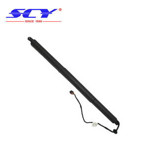 汽车机盖撑杆适用于福特FORD Explorer FB5Z14B351A BB5Z14B351A-阿里巴巴