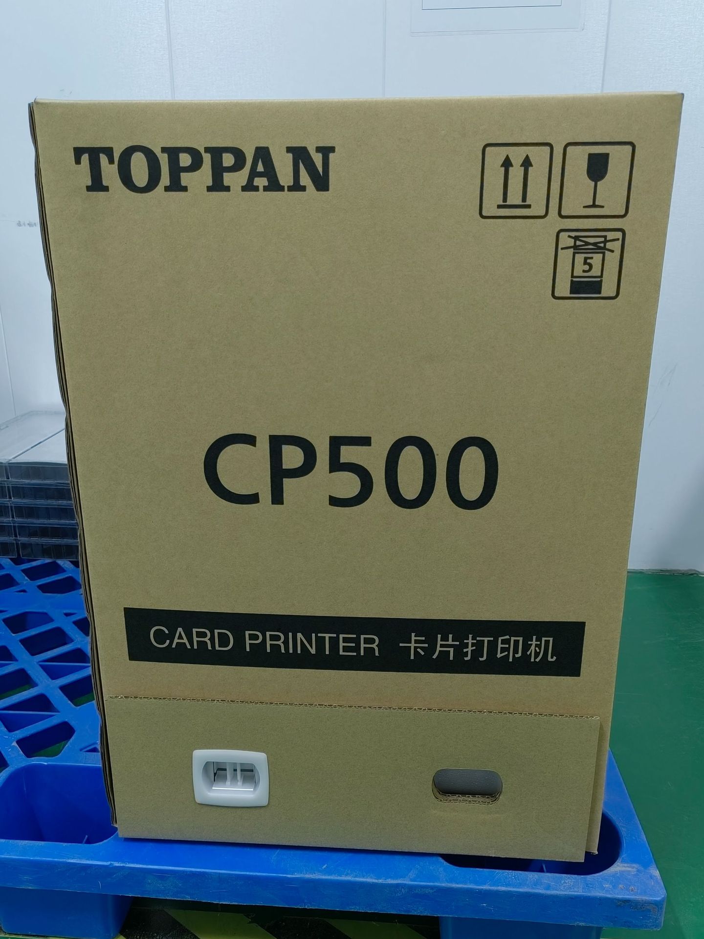 CP500 TOPPAN证卡打印机-阿里巴巴